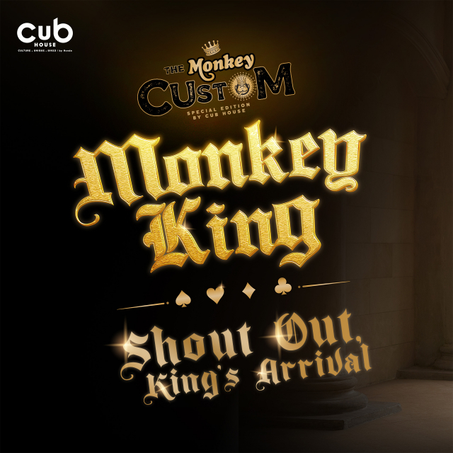 Monkey 2024 trình làng siêu phẩm dành riêng cho các truyền nhân của ...