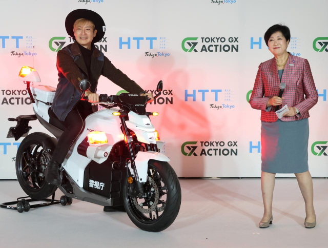 Siêu mô tô điện Honda WN7 ra mắt phiên bản xe cảnh sát tại Nhật Bản ...